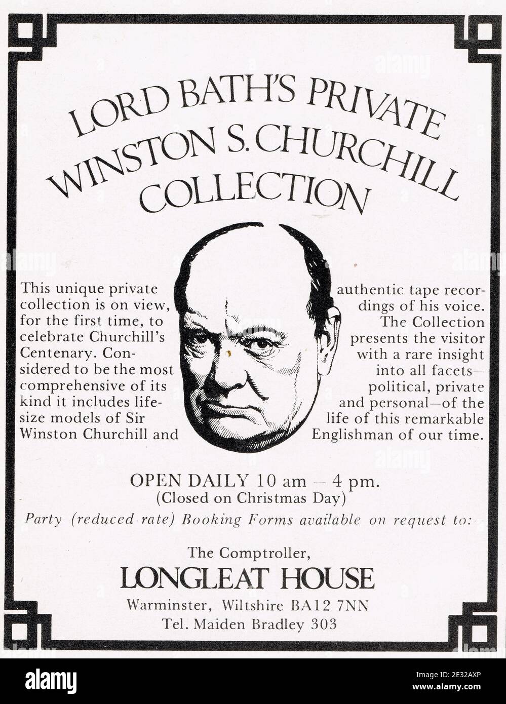 Advertisement for, In Britain Magazine, 1974 Stock Photo - Alamy