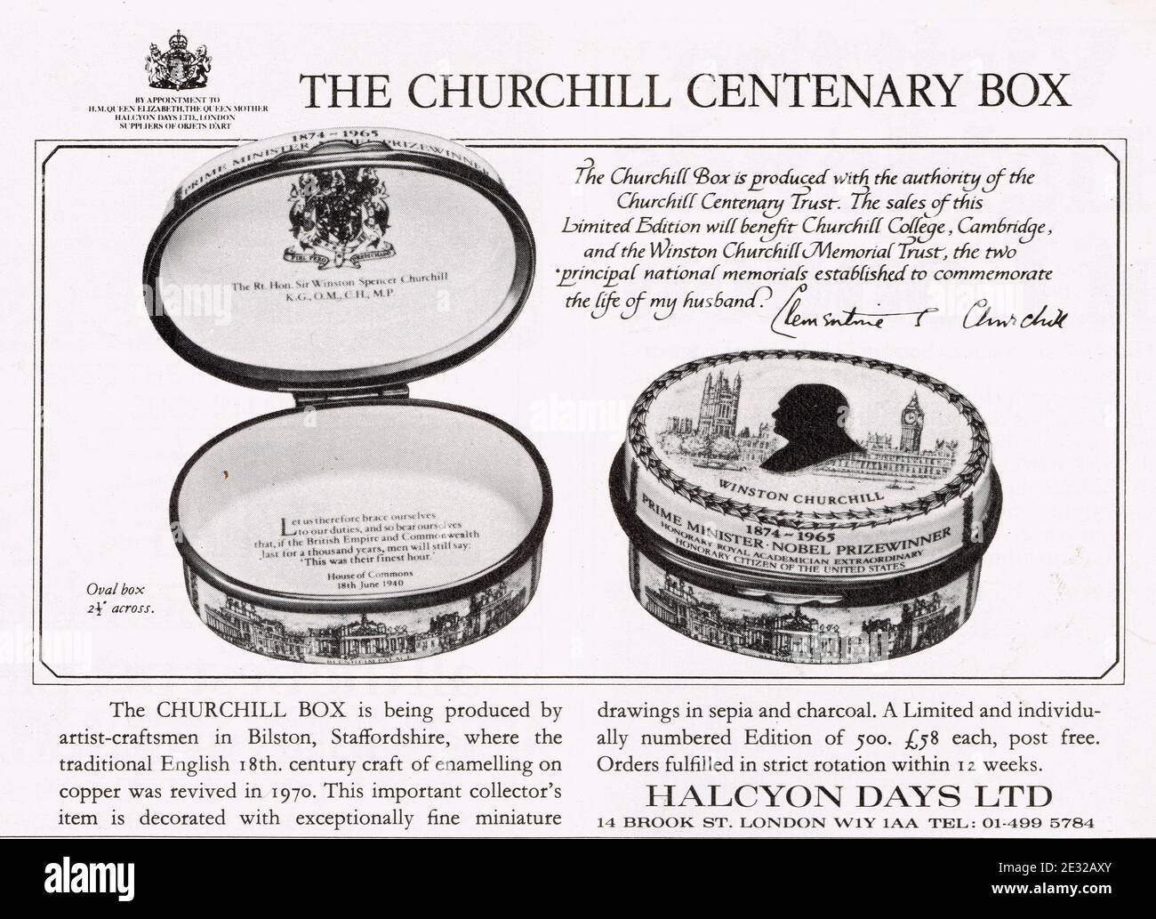Advertisement for, In Britain Magazine, 1974 Stock Photo - Alamy