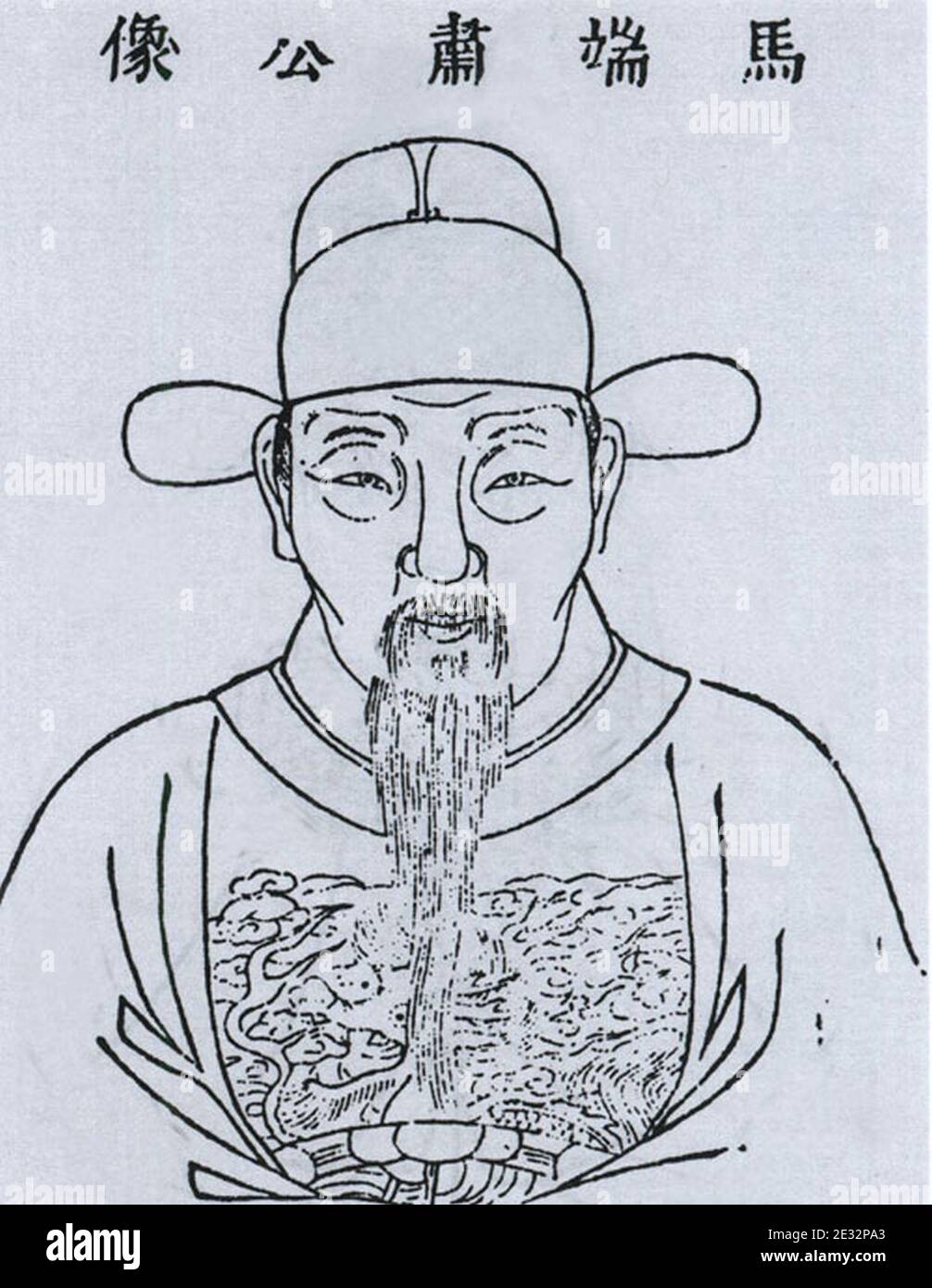 Wensheng hi-res stock photography and images - Alamy