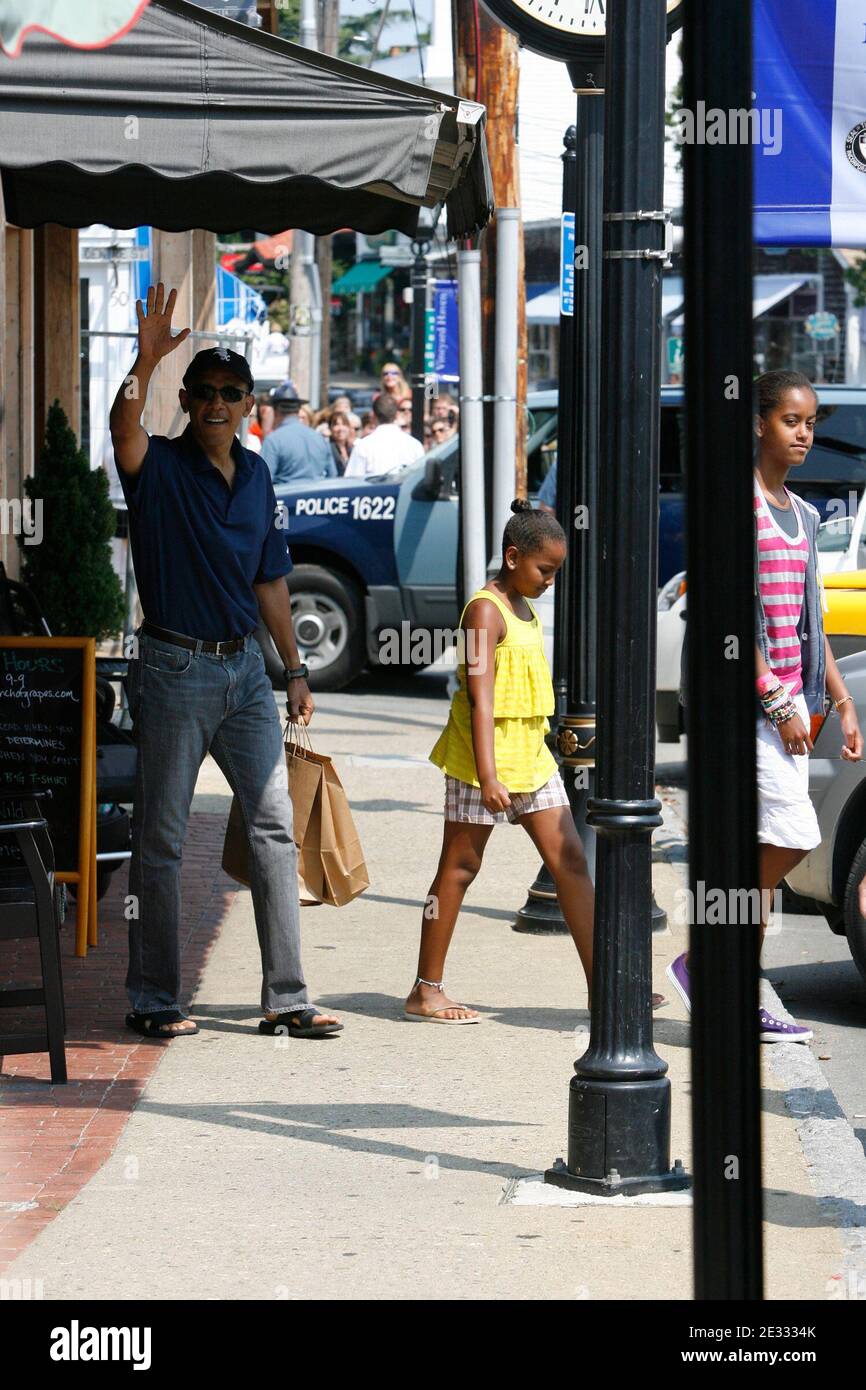 Ma malia hi-res stock photography and images - Alamy