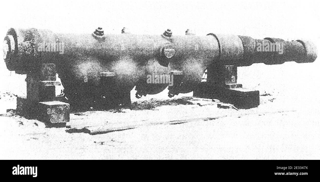 Multi chamber hi-res stock photography and images - Alamy