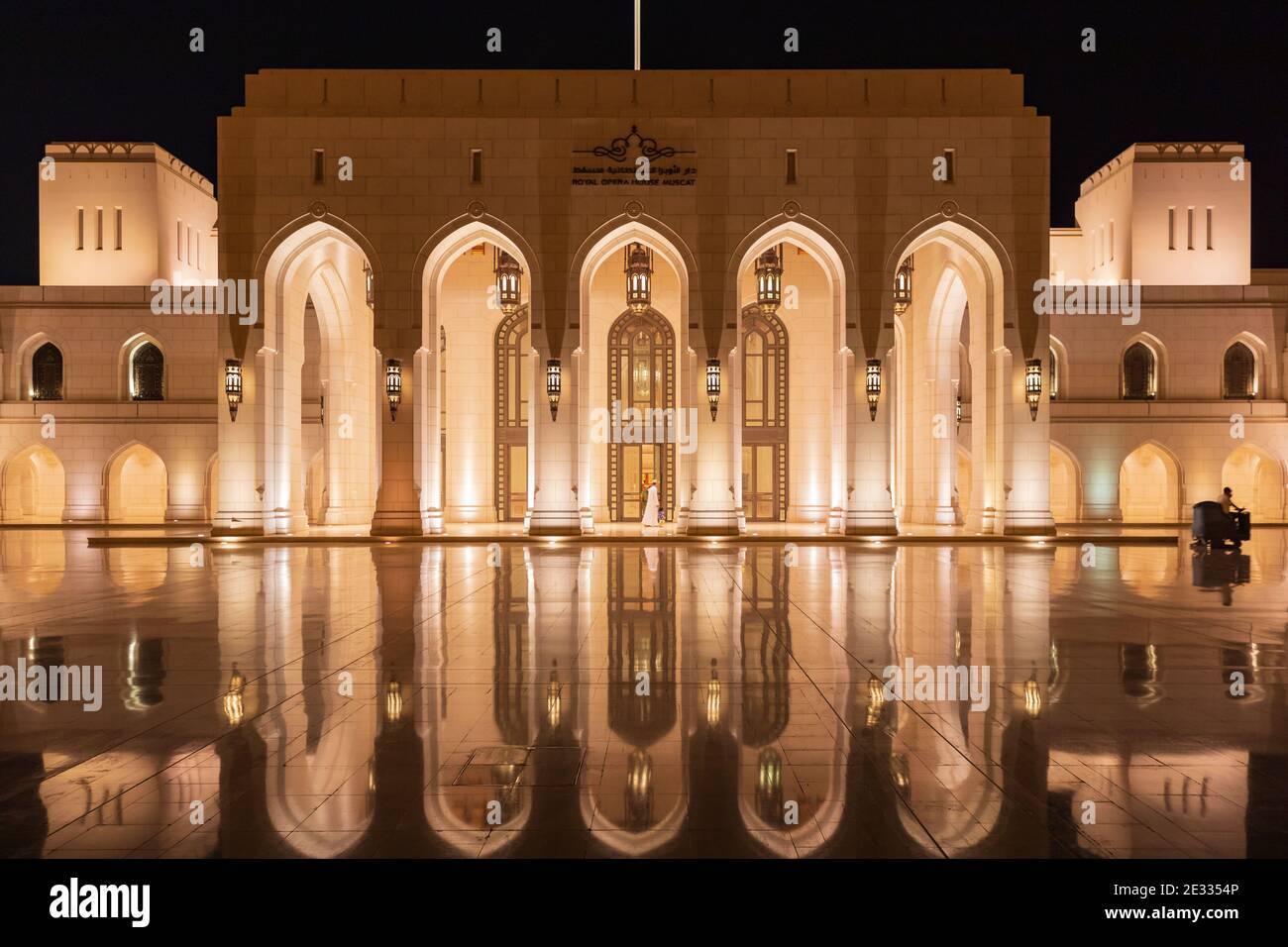 Middle East, Arabian Peninsula, Oman, Muscat. Night time view of the ...