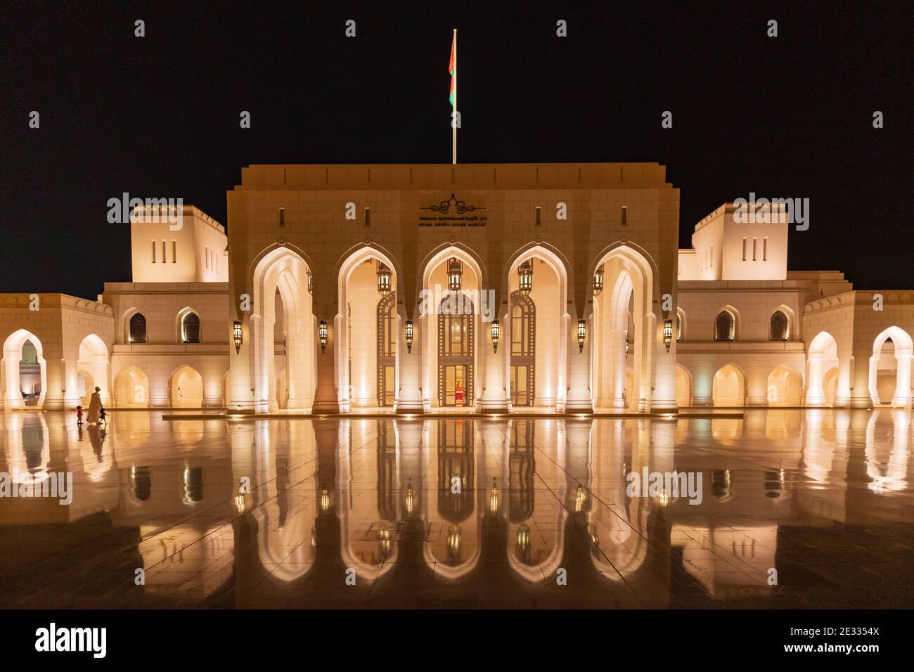 Oman muscat night hi-res stock photography and images - Alamy