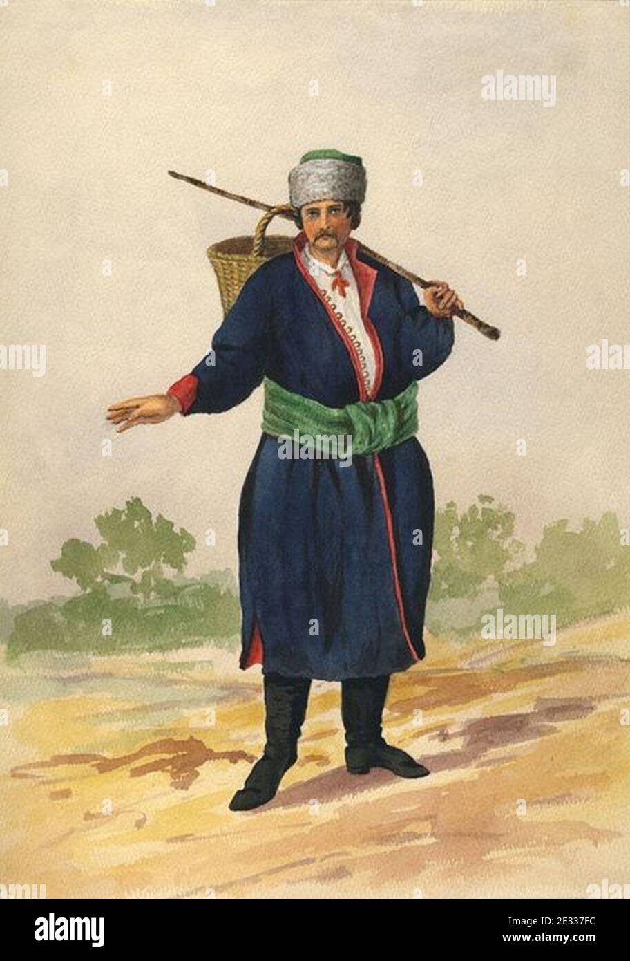 Kijak hi-res stock photography and images - Alamy