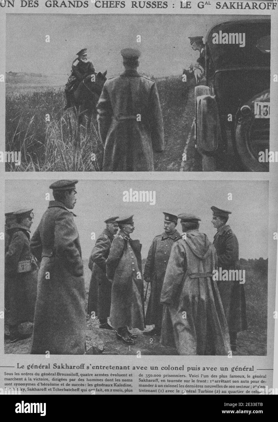 M 145 5 Sakharoff et Turbine Stock Photo - Alamy