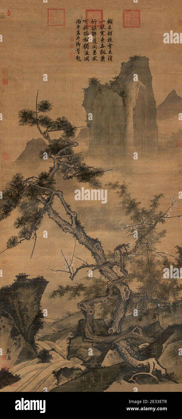 Ma Yuan three-friends Stock Photo - Alamy