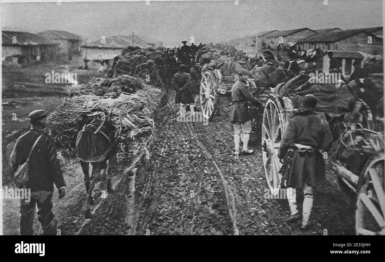 M112 High Resolution Stock Photography and Images - Alamy