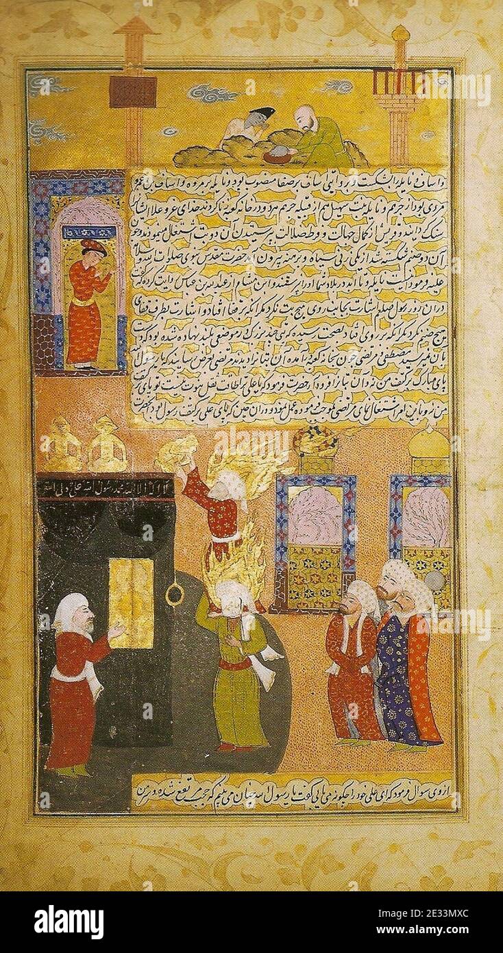 Mahoma y Ali ,purifican la Kaaba de idolos . Miniatura del ''Raudat al ...