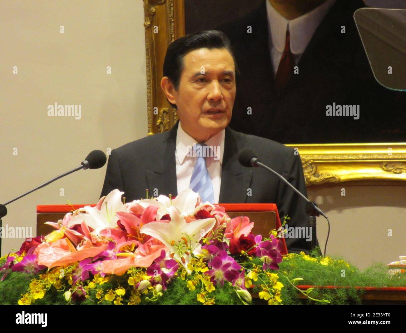 Ma Ying-jeou from VOA (8 Stock Photo - Alamy