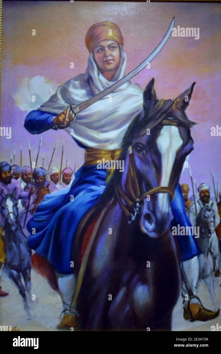 Mai Bhago Stock Photo - Alamy