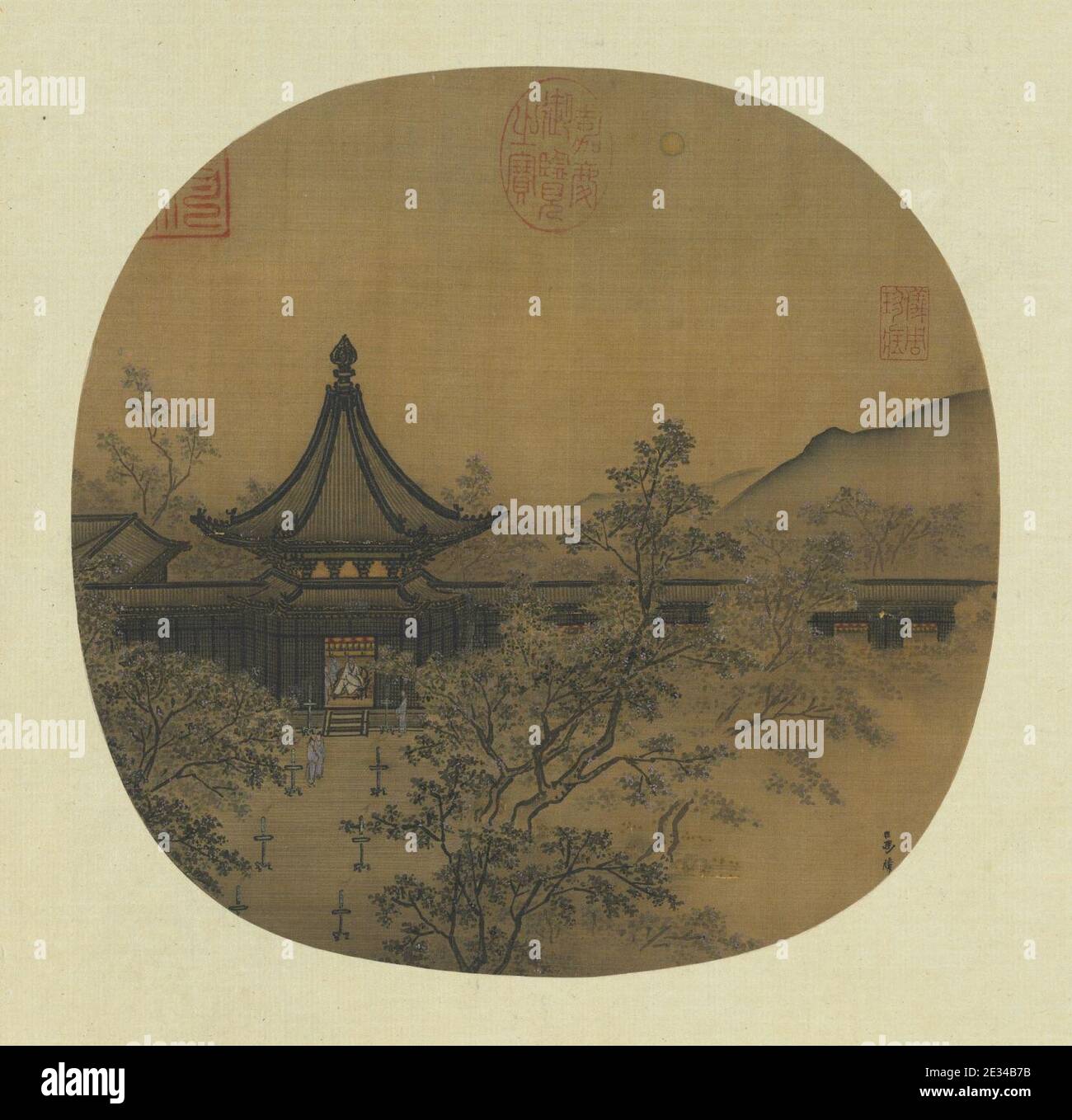 Ma Lin Guests Stock Photo - Alamy