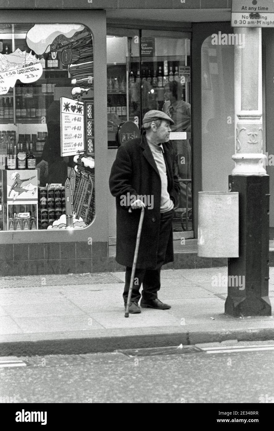 Poverty britain 1970s hi-res stock photography and images - Alamy