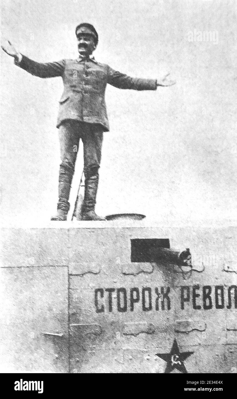 Leon Trotsky Armored Train 1920 Stock Photo - Alamy