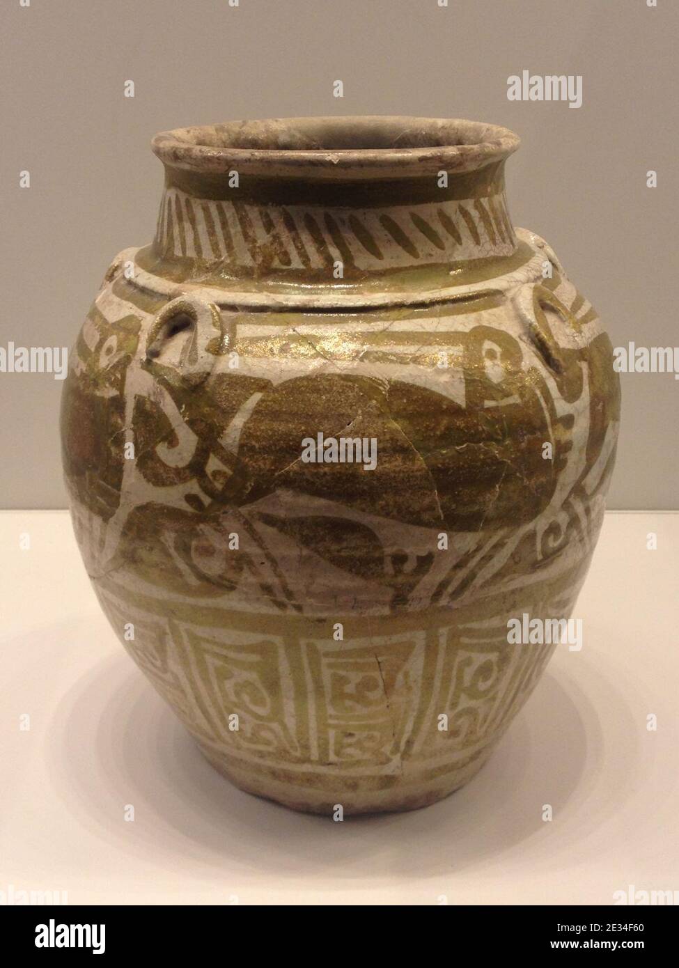 Lusterware hi-res stock photography and images - Alamy