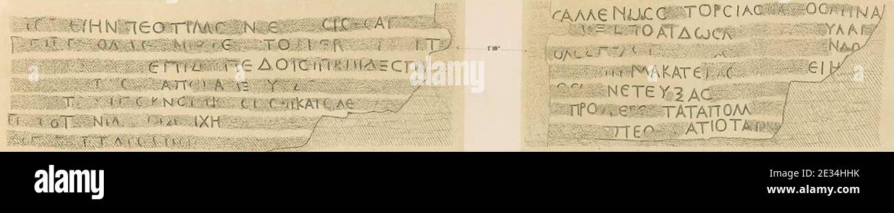 Griechische inschrift hi-res stock photography and images - Alamy