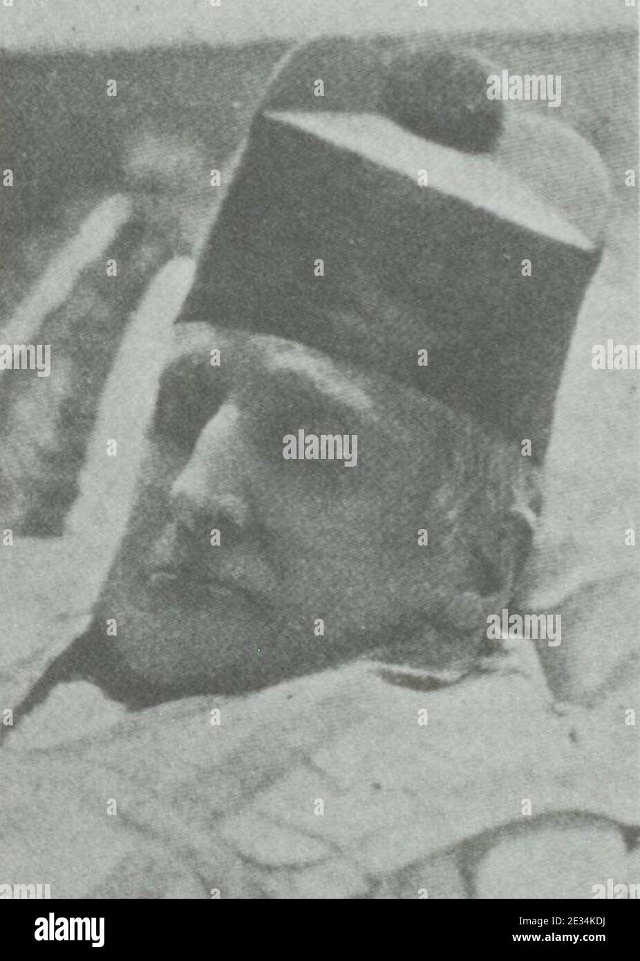 Donin hi-res stock photography and images - Alamy