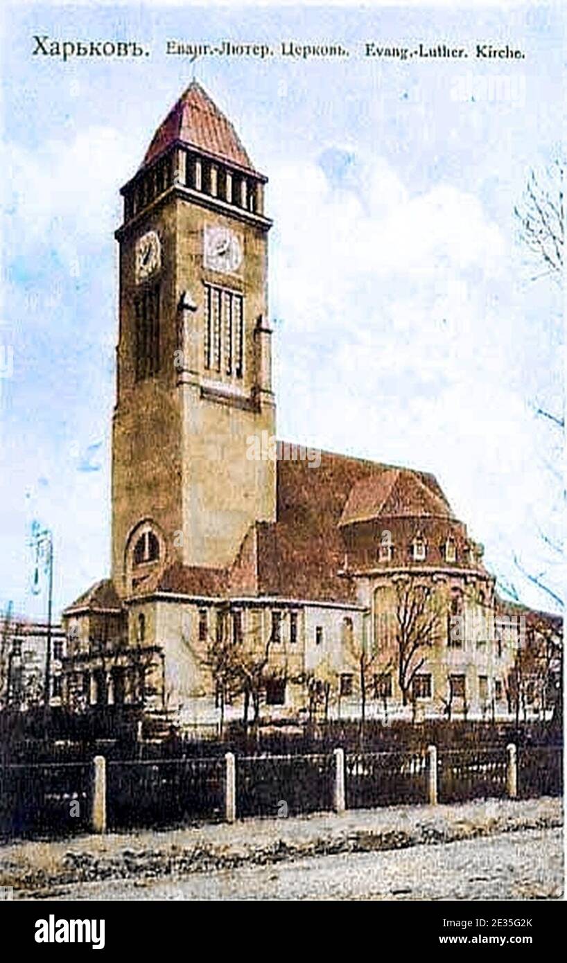Luteran Cathedral in Kharkov, Russian Empire Postcard Stock Photo - Alamy