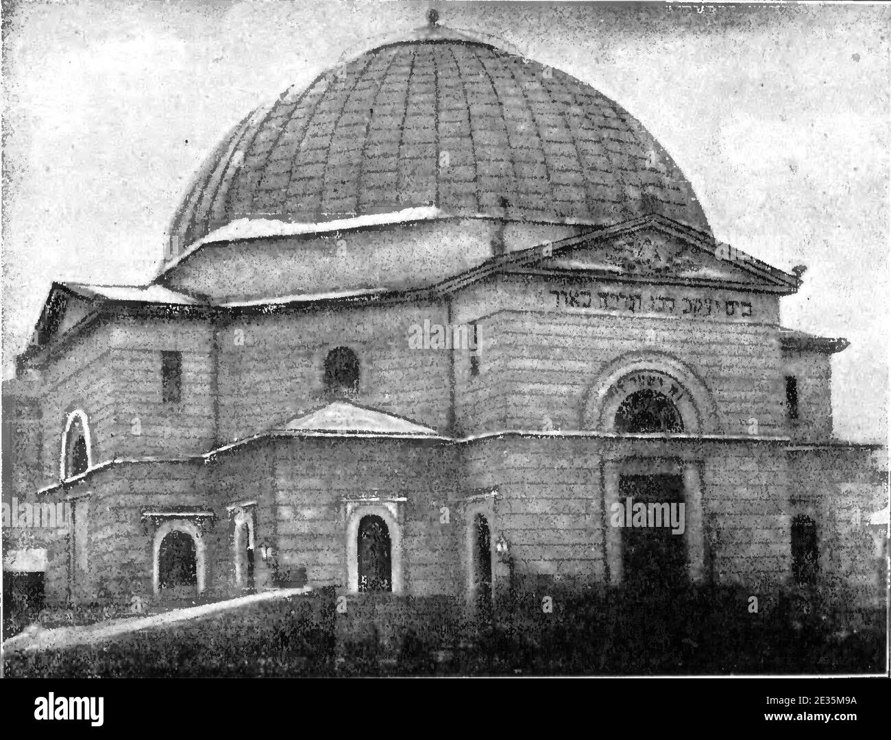 Lwow Black and White Stock Photos & Images - Alamy