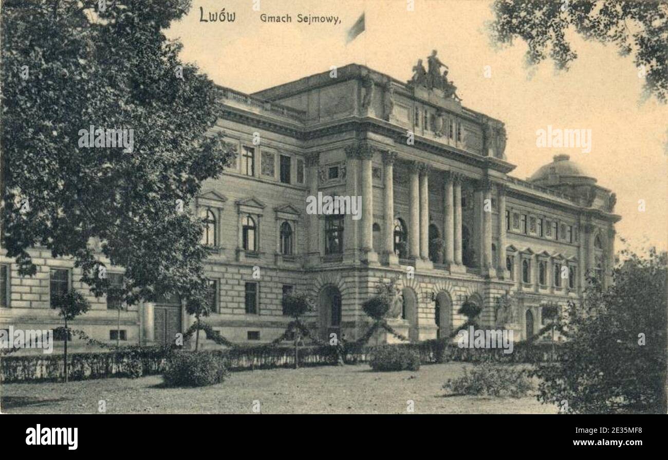 Gmach hi-res stock photography and images - Alamy