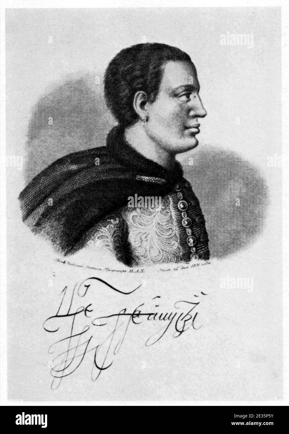 Utkin Black and White Stock Photos & Images - Alamy