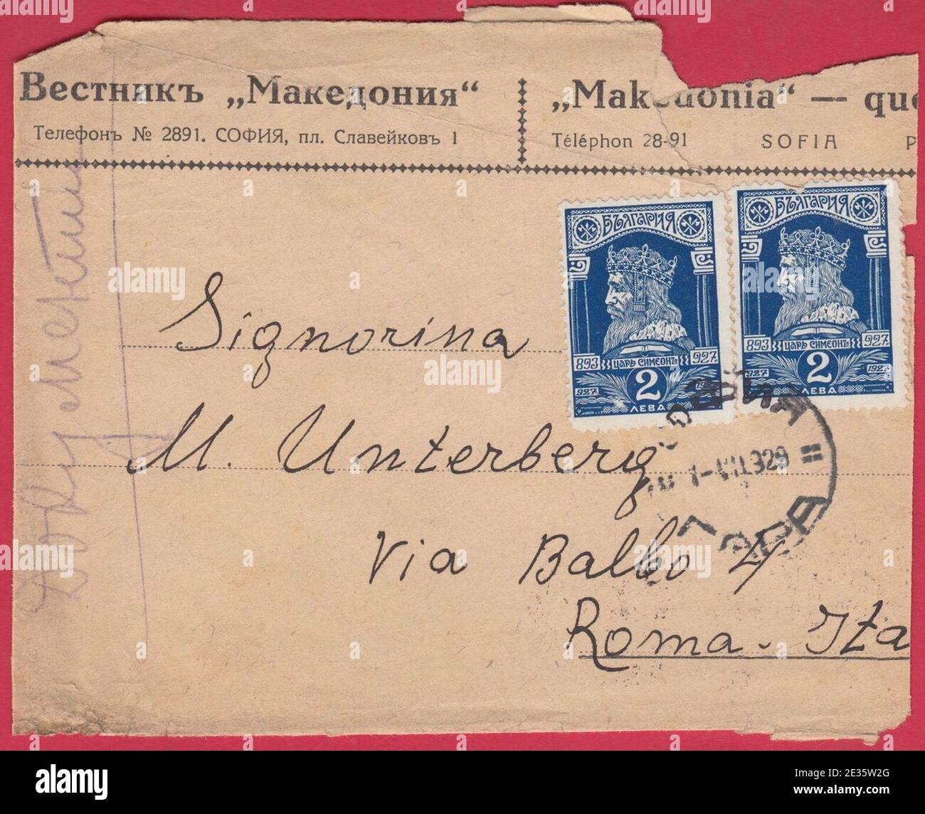 Macedonia Newspaper Letter 1929 Stock Photo - Alamy