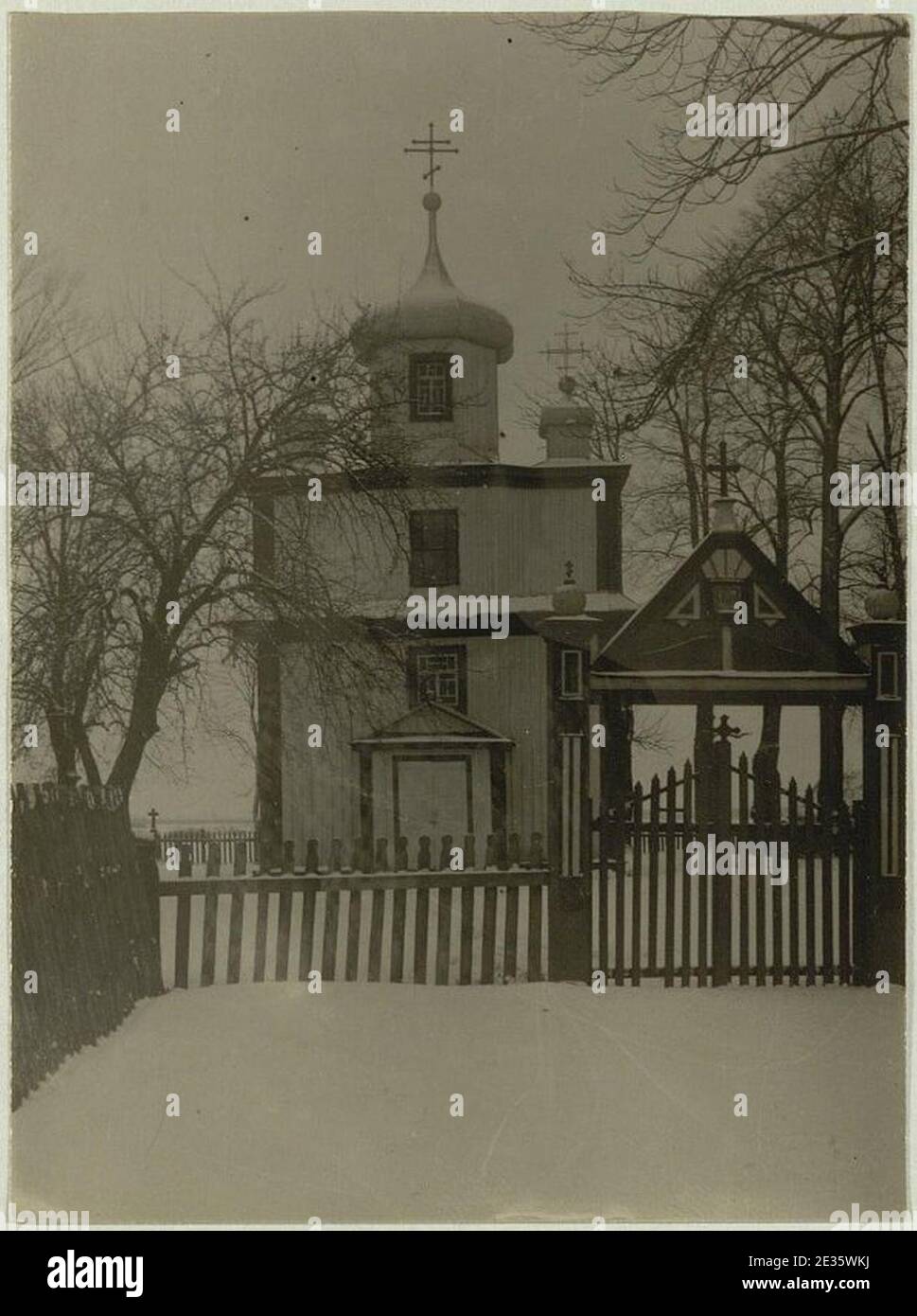 Machro, Pietrapaŭłaŭskaja. Махро, Петрапаўлаўская (1934 Stock Photo - Alamy