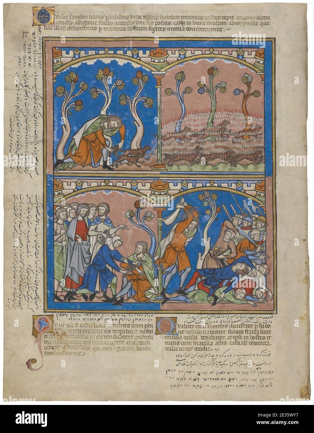 Maciejowski bible hi-res stock photography and images - Alamy