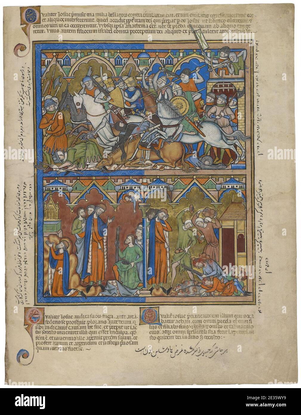 Maciejowski bible hi-res stock photography and images - Alamy