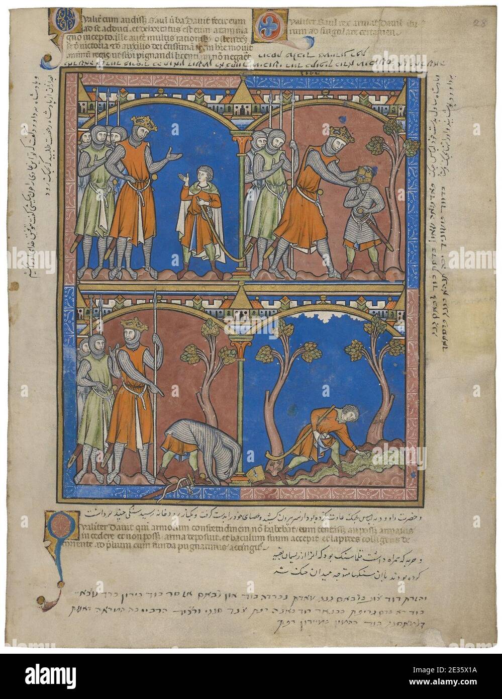 Maciejowski bible Cut Out Stock Images & Pictures - Alamy