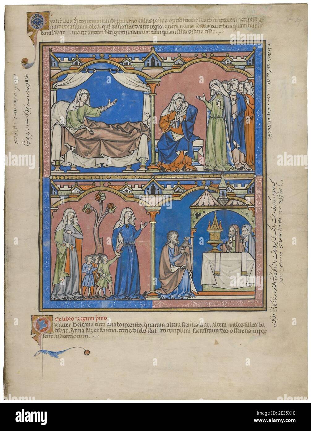 Maciejowski bible hi-res stock photography and images - Alamy