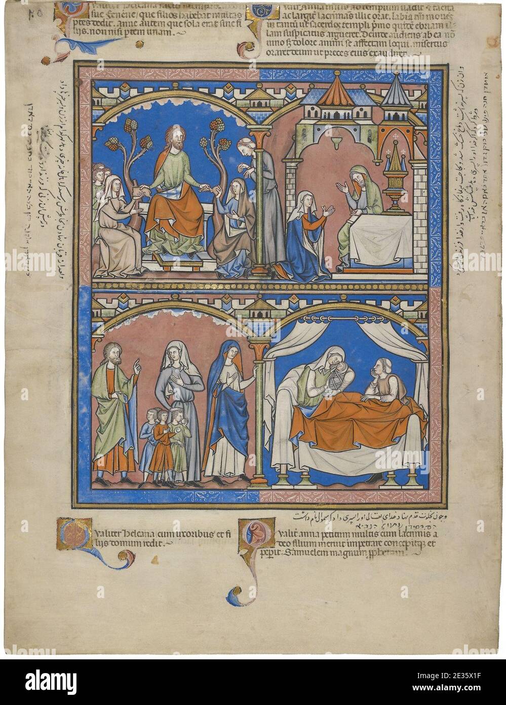 Maciejowski bible hi-res stock photography and images - Alamy