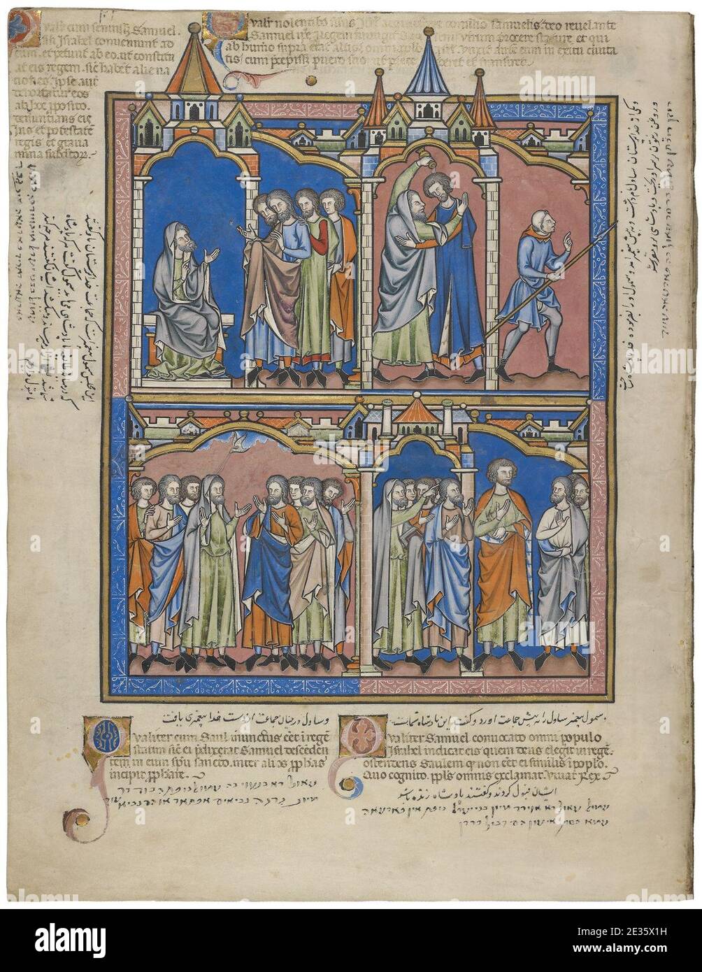 Maciejowski bible hi-res stock photography and images - Alamy