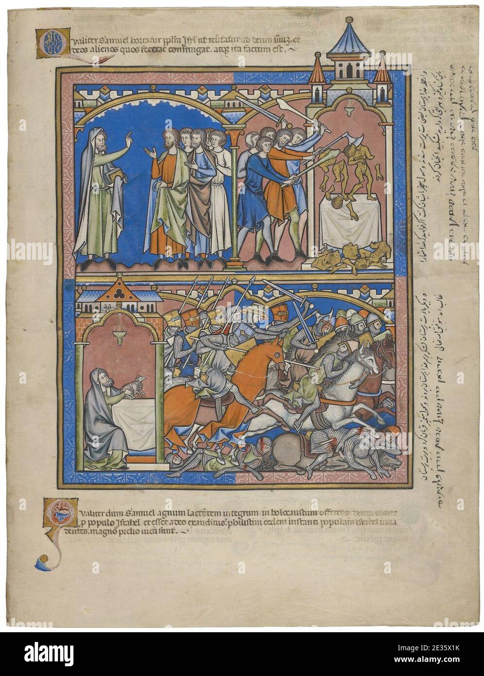 Maciejowski bible hi-res stock photography and images - Alamy