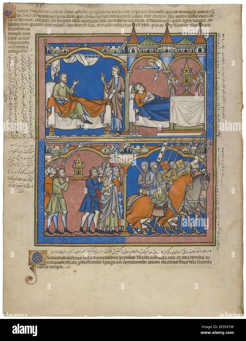 Maciejowski bible hi-res stock photography and images - Alamy