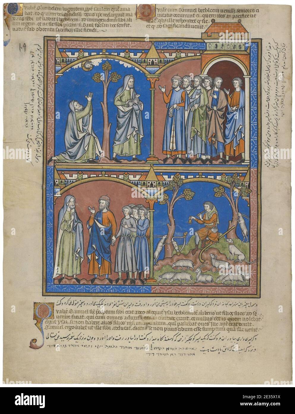 Maciejowski bible Cut Out Stock Images & Pictures - Alamy