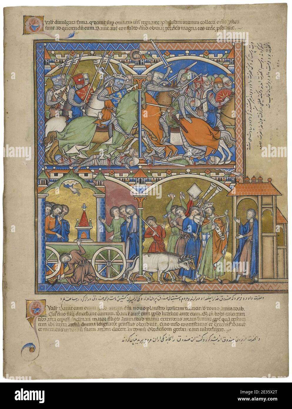 Maciejowski bible Cut Out Stock Images & Pictures - Alamy