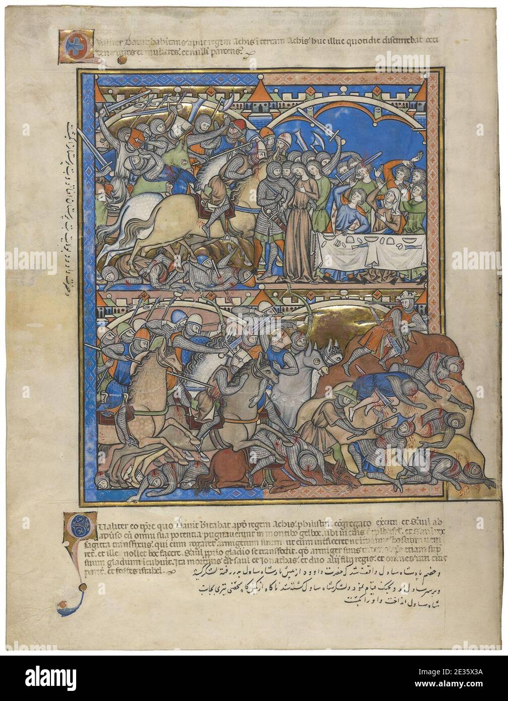 Maciejowski bible Cut Out Stock Images & Pictures - Alamy