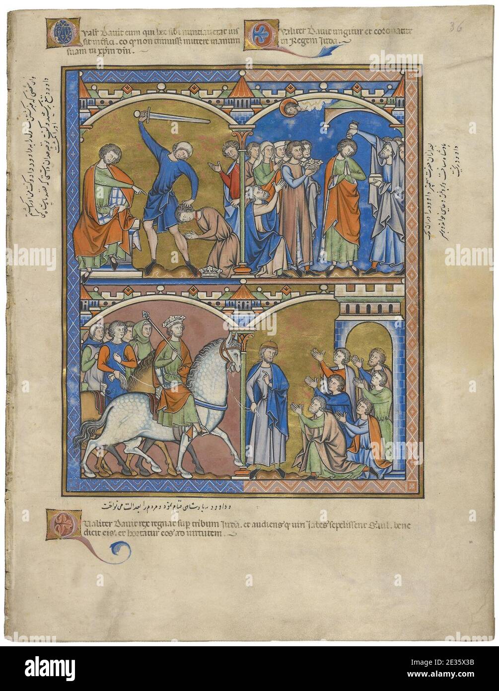 Maciejowski bible hi-res stock photography and images - Alamy