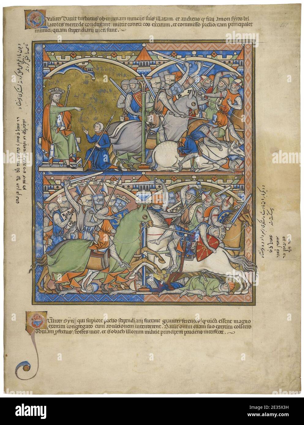 Maciejowski bible Cut Out Stock Images & Pictures - Alamy