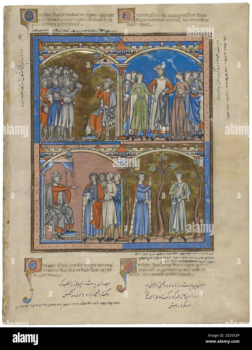 Maciejowski bible Cut Out Stock Images & Pictures - Alamy