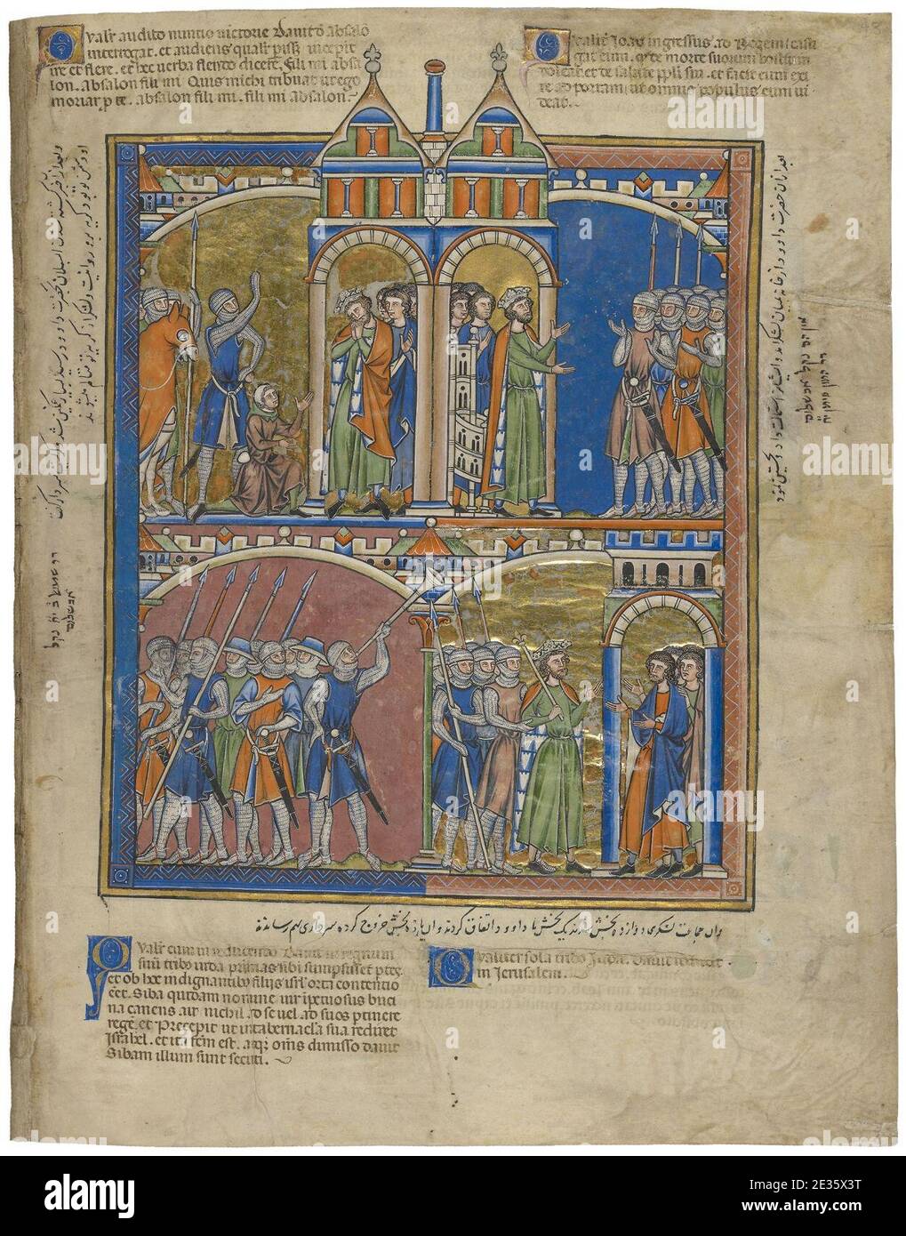 Maciejowski bible hi-res stock photography and images - Alamy