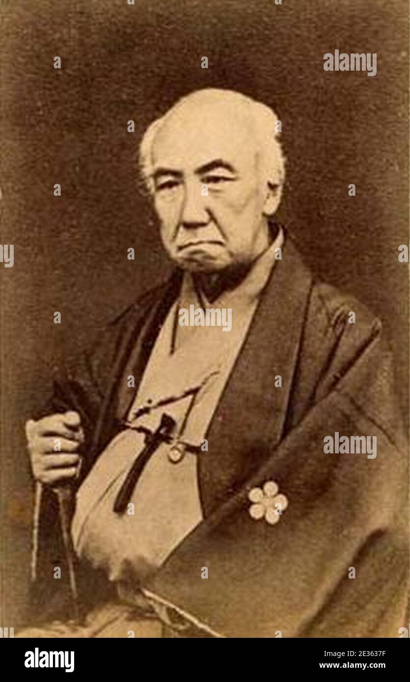 Nariyasu maeda hi-res stock photography and images - Alamy