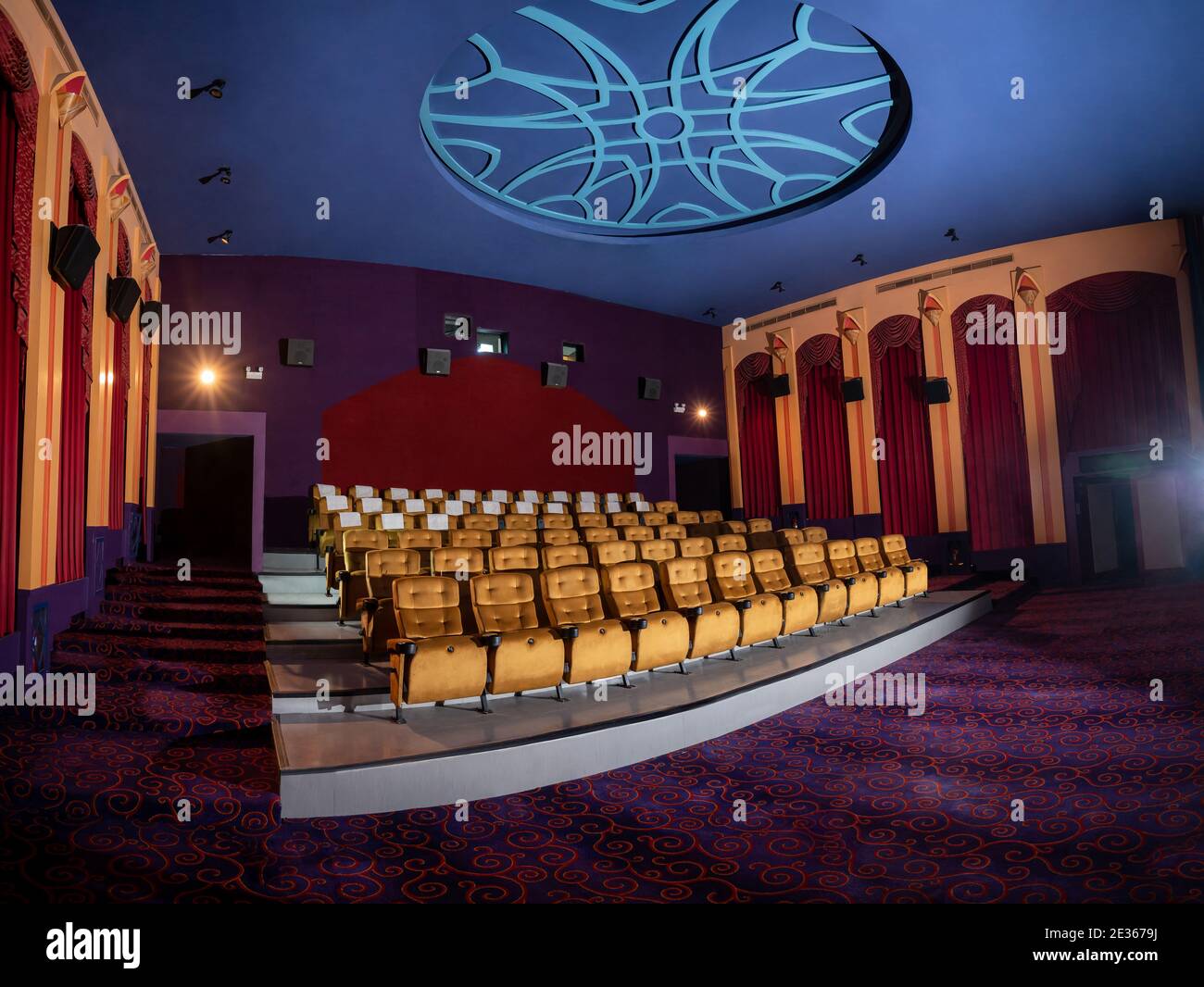 Panoramic cine hi-res stock photography and images - Alamy