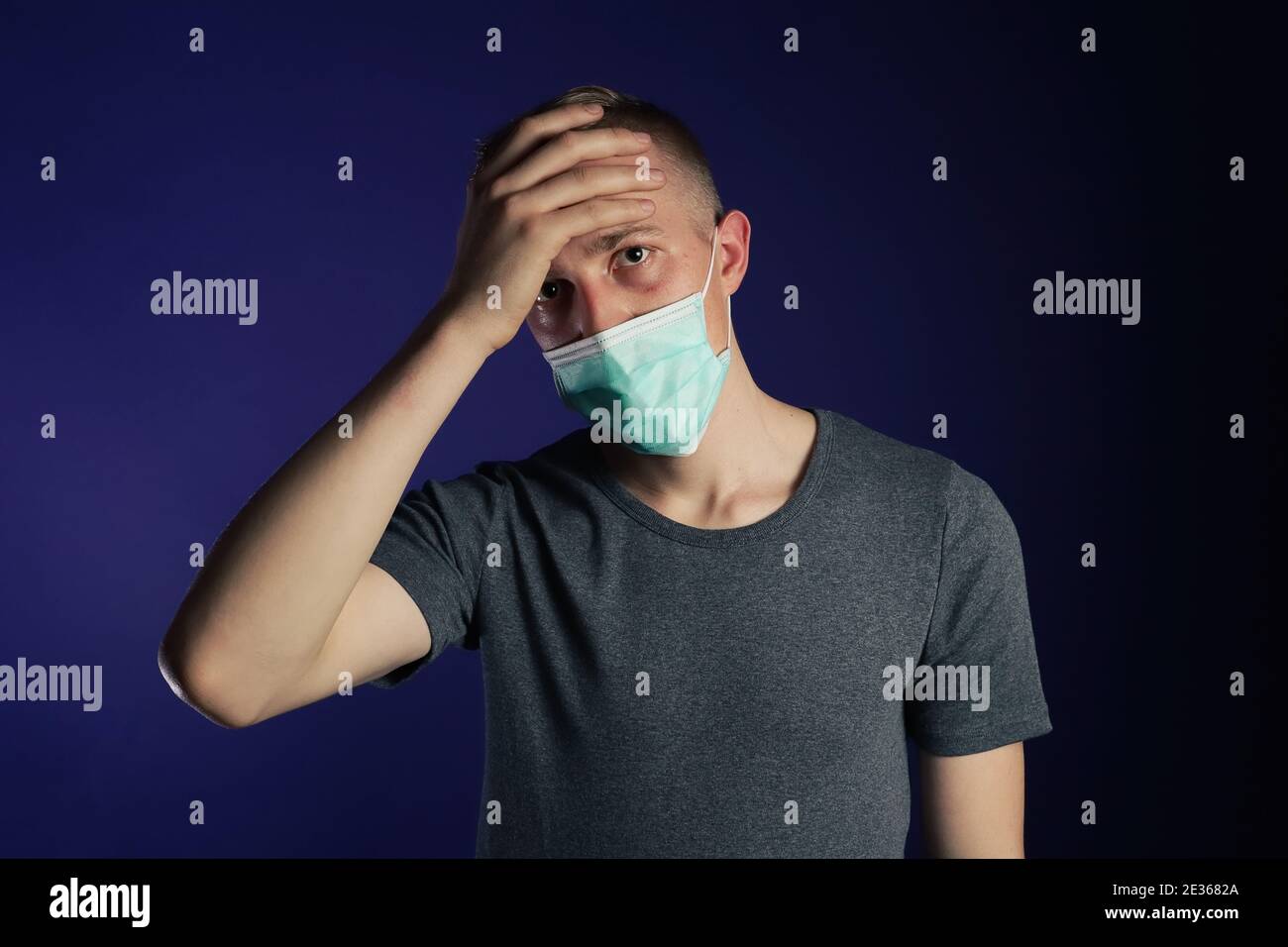 Gause mask hi-res stock photography and images - Alamy