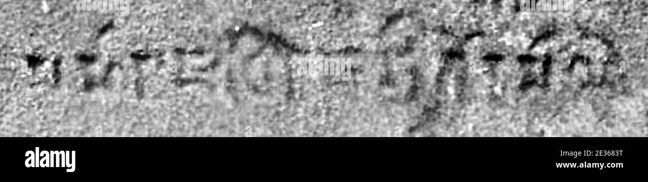 Maharajadhiraja hi-res stock photography and images - Alamy