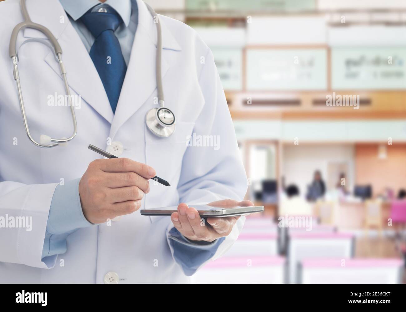 Examination smart phone hi-res stock photography and images - Alamy