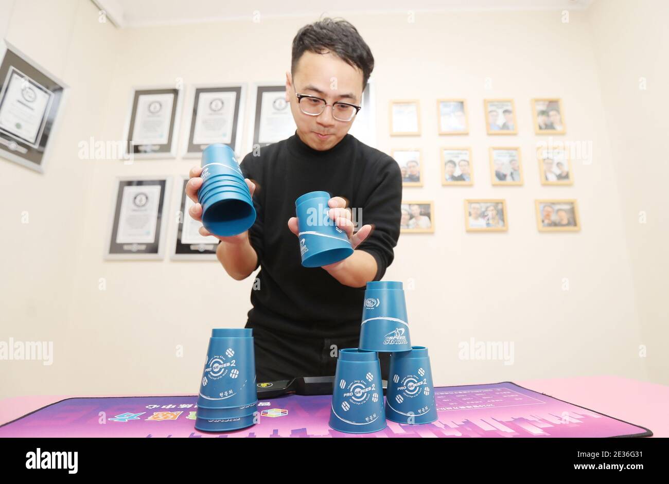 Xia yan hi-res stock photography and images - Alamy