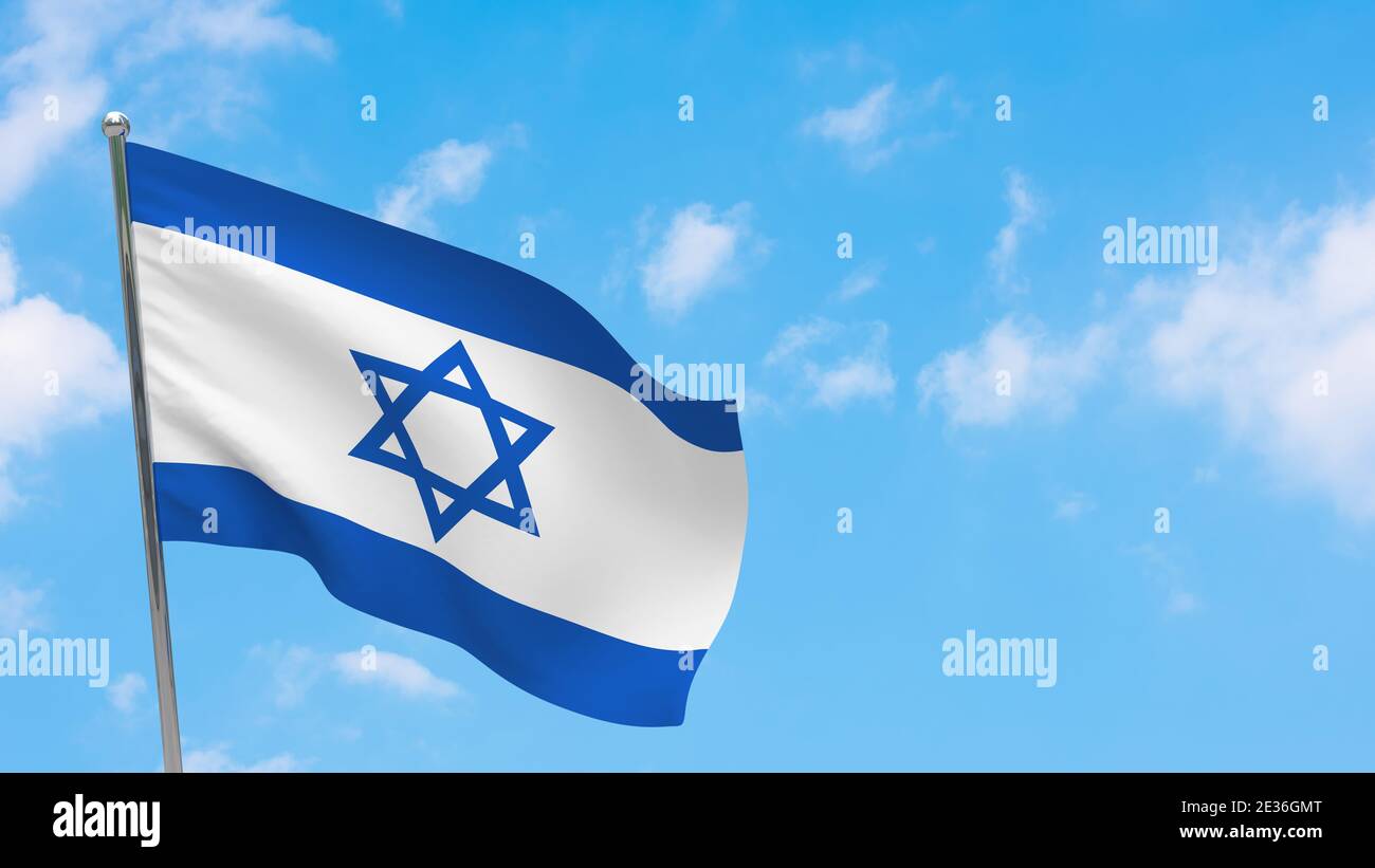 Israel flag on pole hi-res stock photography and images - Alamy