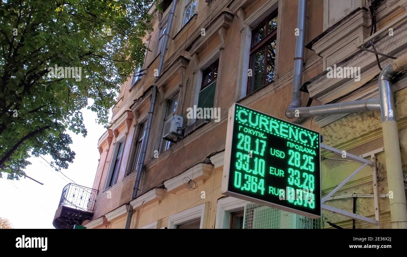 Old currency building hi-res stock photography and images - Alamy