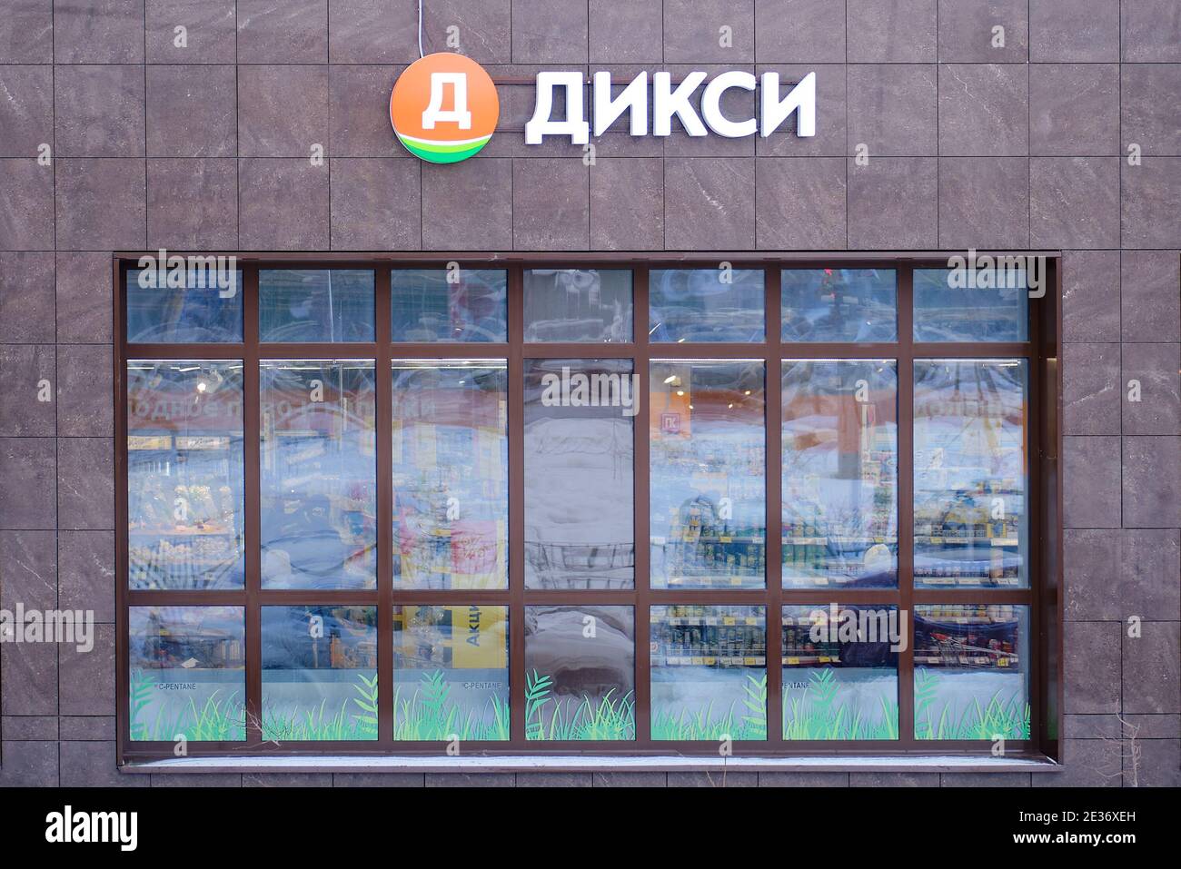 Dixy Grocery Store, logo sign and glass window - Moscow, Russia ...